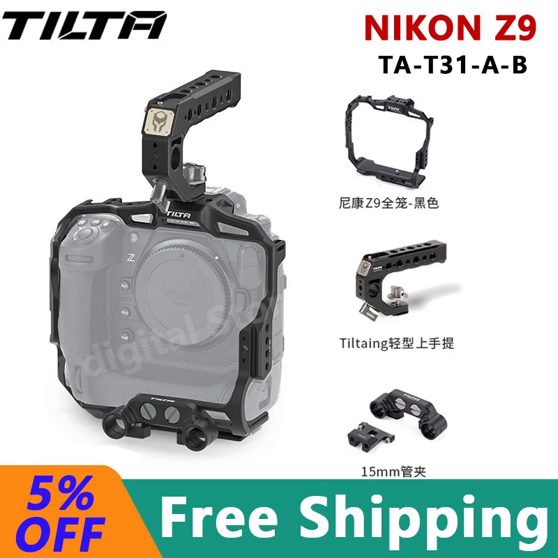 TILTA Nikon TA-T31-FCC-B Full Camera Cage สำหรับ Nikon Z9สีดำ | Shopee ...