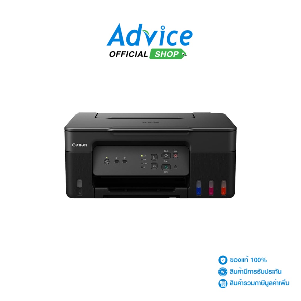 CANON PIXMA G3730 + INK TANK - A0155918 | Shopee Thailand