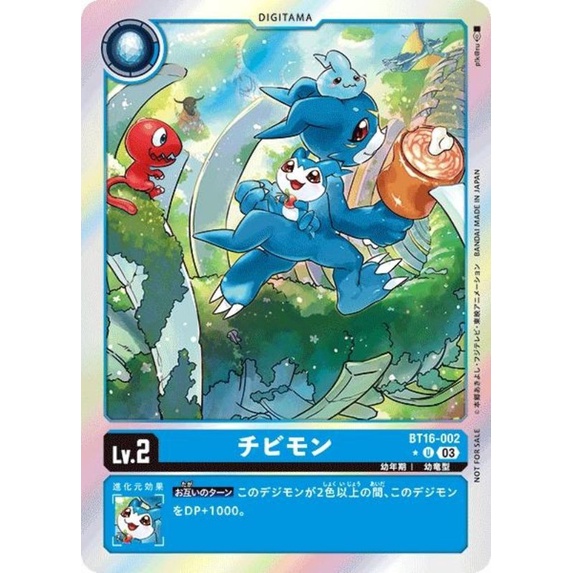 Digimon Card Game BT16: Beginning Observer Single Card (Topper ...