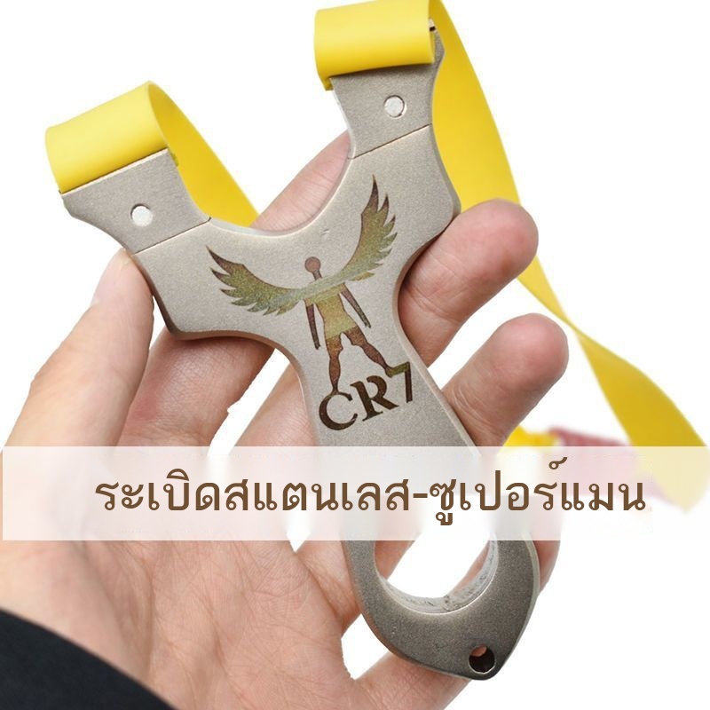 ใหม่สแตนเลสสตีล Slingshot ของแท้ Superman ตรงคลิปหนังแบน Slingshot ...