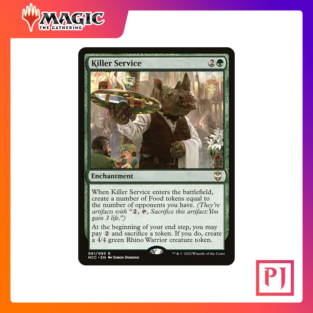 [MTG] Killer Service [NCC] [GREEN] [RARE] [NORMAL] [ENG] (การ์ดเมจิค / Magic the Gathering ...
