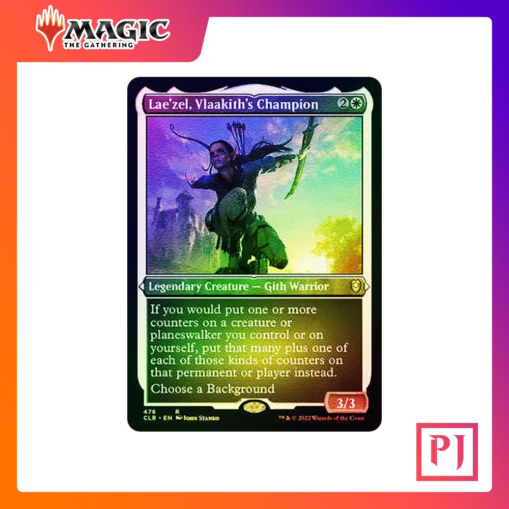 [MTG] Lae'zel, Vlaakith's Champion (Foil Etched) [CLB] [WHITE] [RARE] [FOIL] [ENG] (การ์ดเมจิค ...