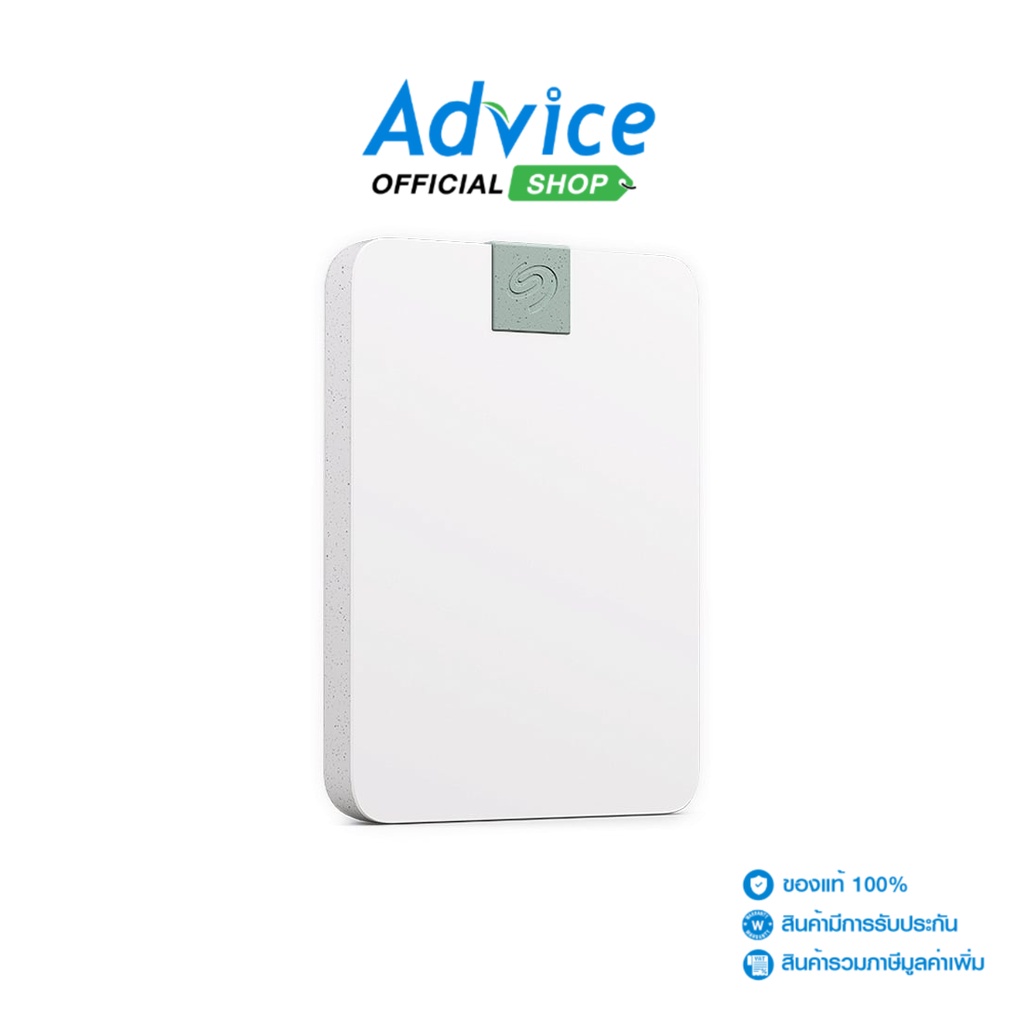 SEAGATE 2 TB EXT HDD 2.5'' ULTRA TOUCH CLOUD WHITE (STMA2000400 ...