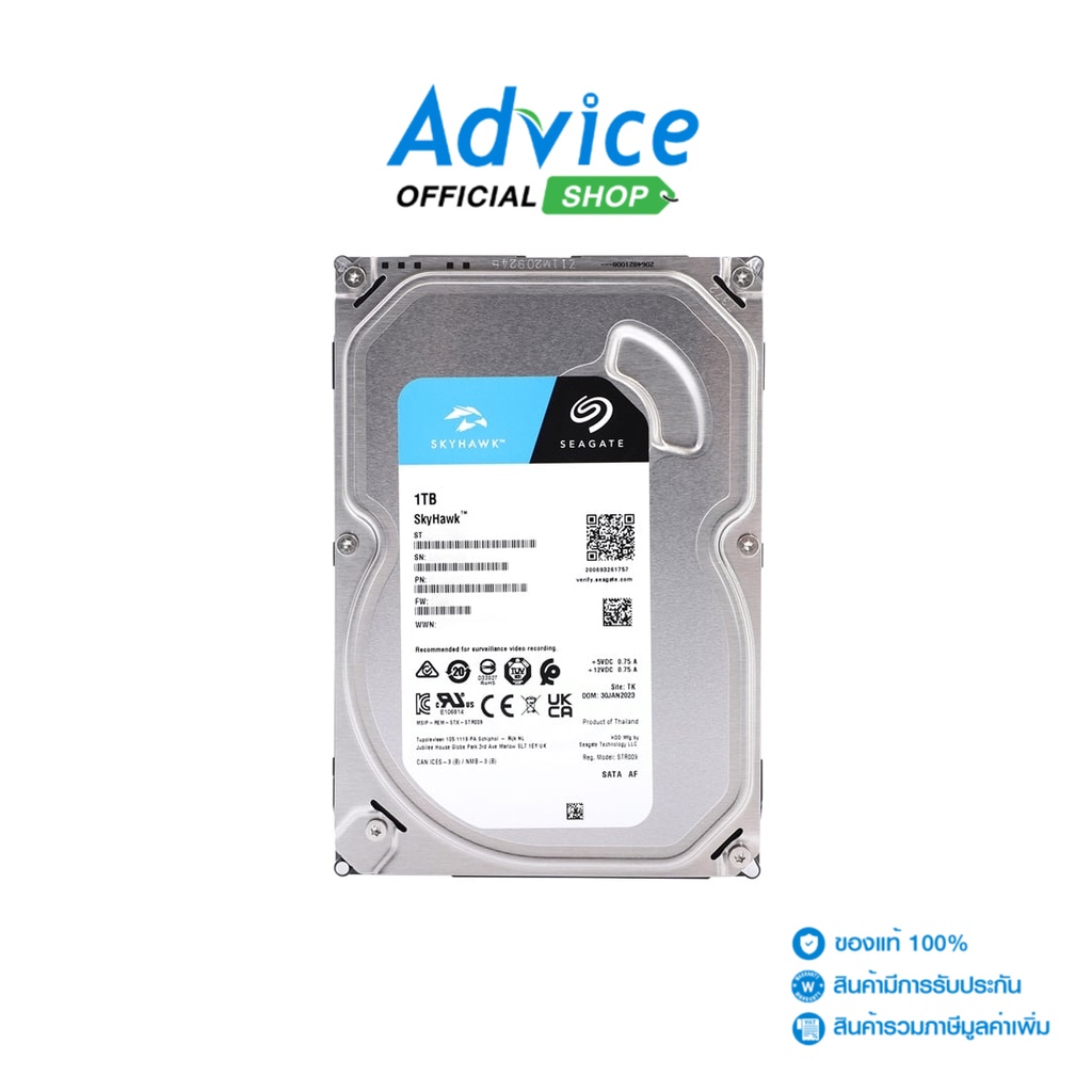 SEAGATE 1 TB HDD CCTV SKYHAWK (5400RPM, 256MB, SATA-3, ST1000VX013 ...