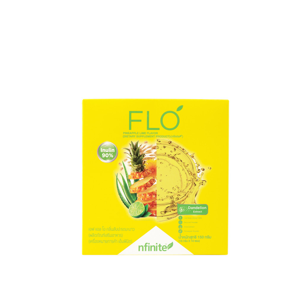 [ของแท้ ไม่แกะ QR Code] FLO PINEAPPLE LIME (1 กล่อง) สินค้าแท้ Legacy ...