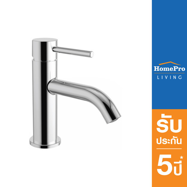 AMERICAN STANDARD ก๊อกอ่างล้างหน้าเดี่ยว A-TJ63-10 | Shopee Thailand
