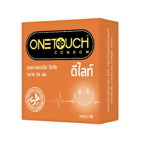 ลดเพิ่ม 30% 🔥 ถุงยางอนามัย OneTouch DELIGHT ดีไลท์ วันทัช ขนาดเล็ก 54 มม 3 ชิ้นต่อกล่อง ONE ...