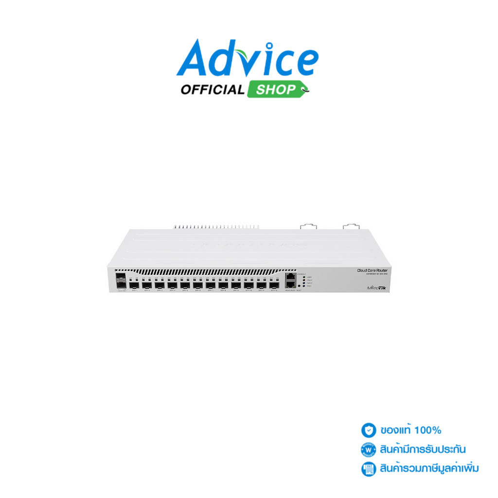 MIKROTIK Router Board (CCR2004-1G-12S+2XS) - A0142598 | Shopee Thailand