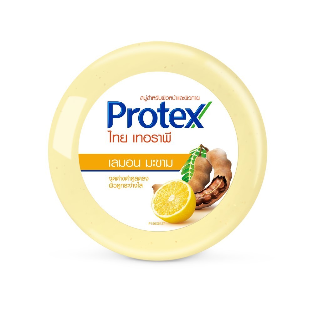 โพรเทคส์สบู่ไทยเทอราพี เลมอน มะขาม 130กPROTEX THAI THERAPY LEMON TAMARIND 130G | Shopee Thailand