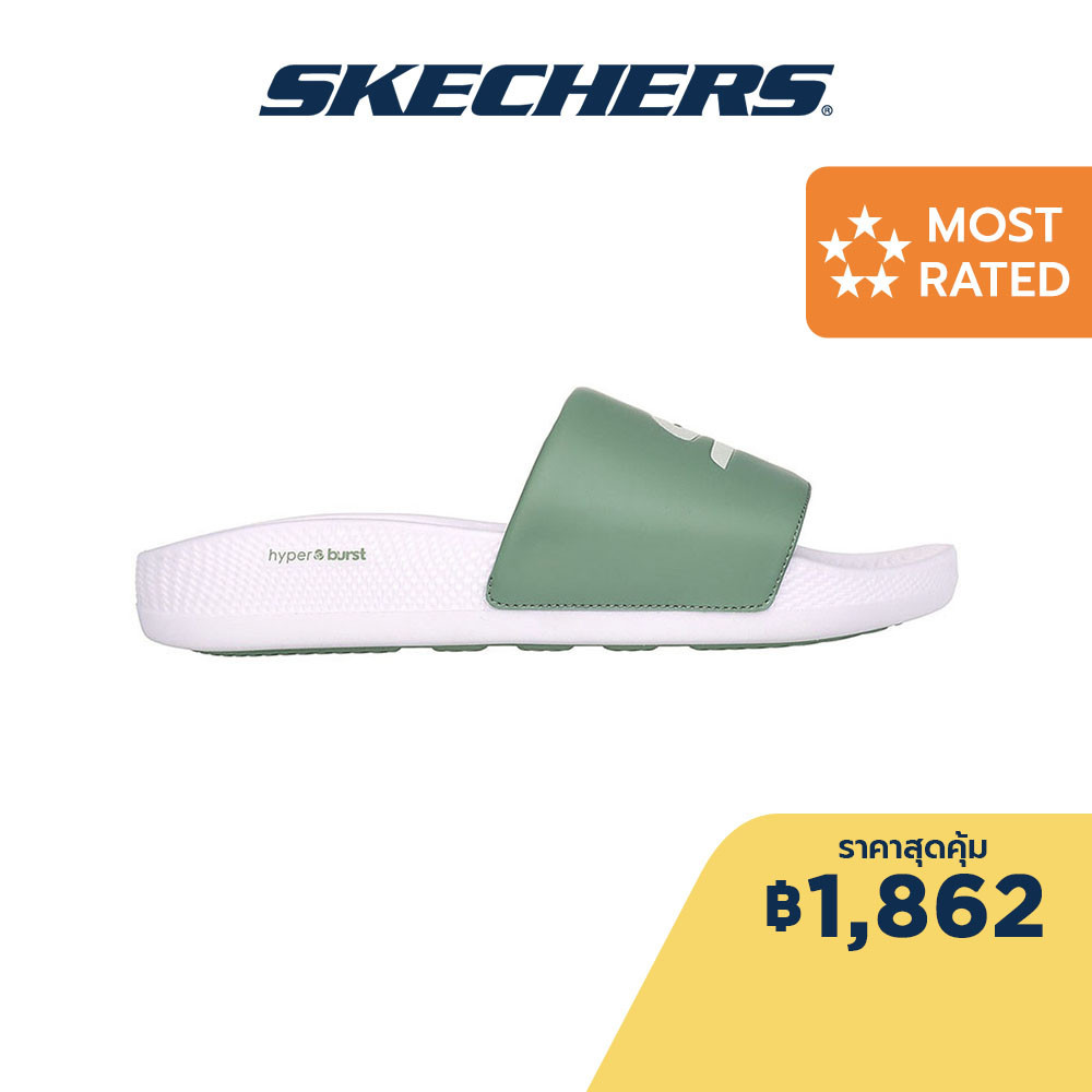 Skechers สเก็ตเชอร์ส รองเท้าแตะผู้ชาย Men On-The-GO Hyper Slide Deriver ...