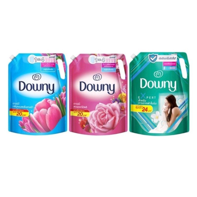 Downy Fabric enhancer ดาวน์นี่ น้ำยาปรับผ้านุ่ม ชนิดถุงเติม 2.1-2.3 ...