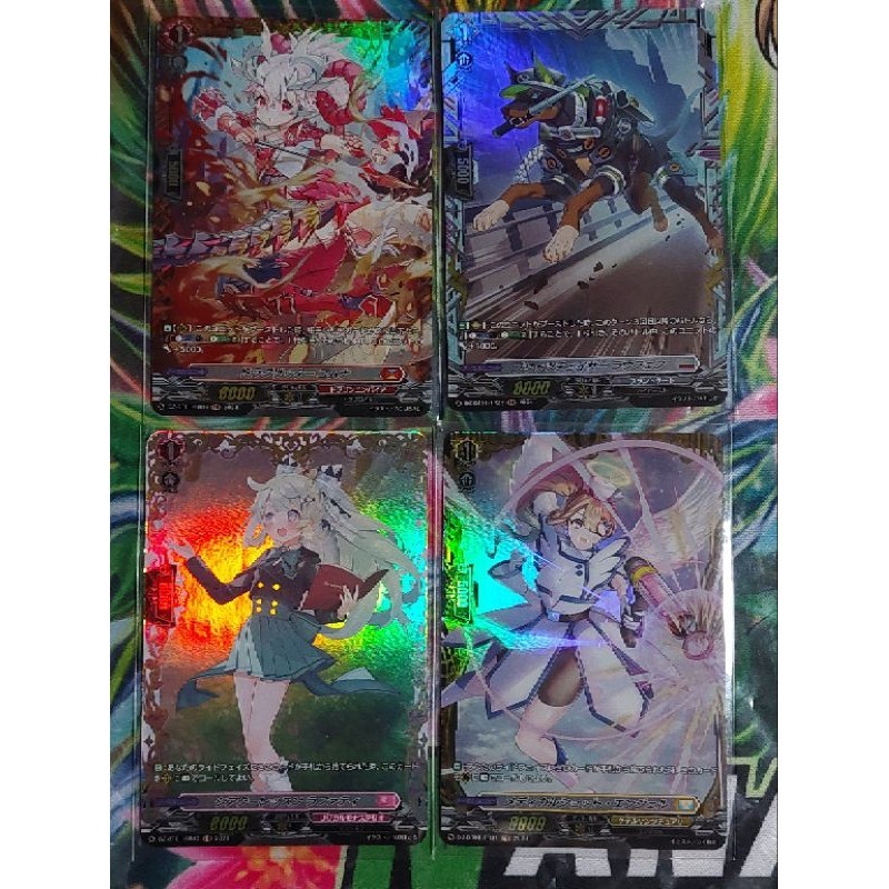 DZ-BT01 FR vanguard d | Shopee Thailand