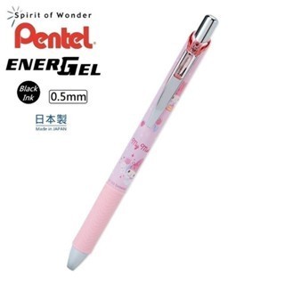 ปากกาเจล Pentel Energel 0.5 MM ลาย SANRIO & DisneyLimited Edition ลิขสิทธิ์แท้ | Shopee Thailand