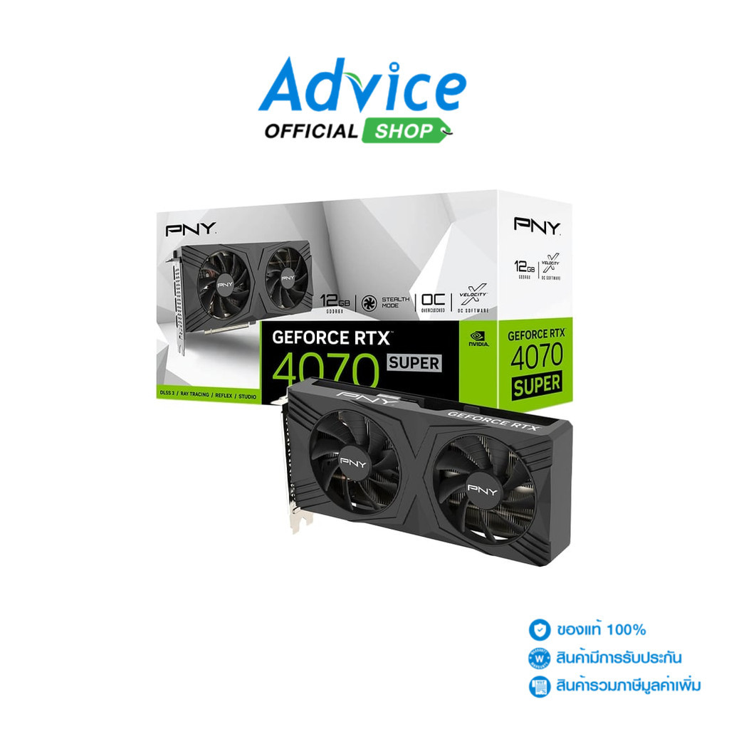 PNY VGA GEFORCE RTX 4070 SUPER DUAL FAN OC - 12GB GDDR6X ...