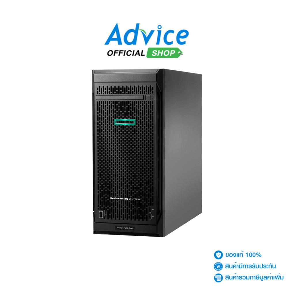 HPE Server ProLiant ML110 Gen10 (872309-B21) - A0151915 | Shopee Thailand