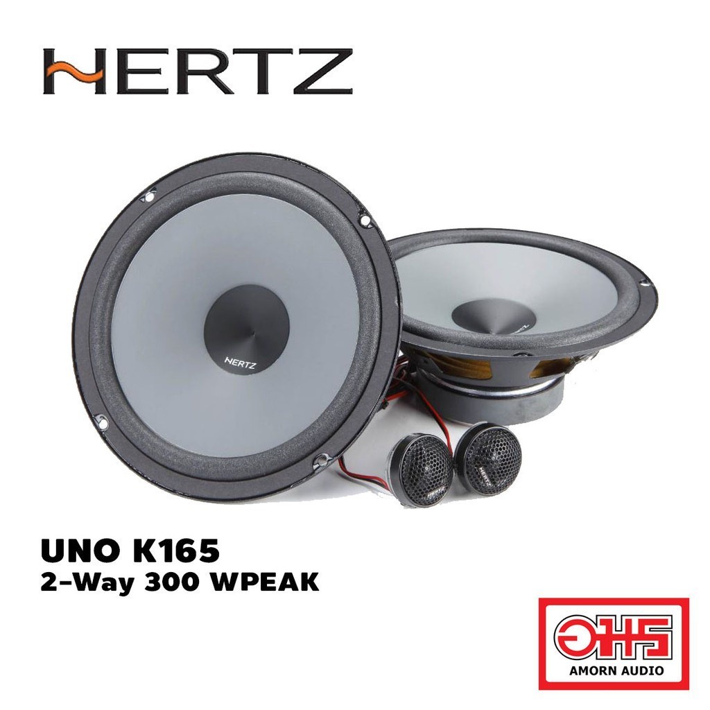 HERTZ UNO K165 300W 2-Way ลำโพงแยกชิ้น AMORN AUDIO | Shopee Thailand