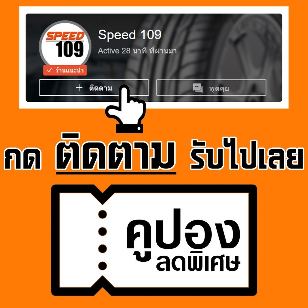 APOLLO ยางรถยนต์ ขอบ 15 ขนาด 195/50R15 รุ่น Alnac 4G - 4 เส้น (ปี 2024) | Shopee Thailand