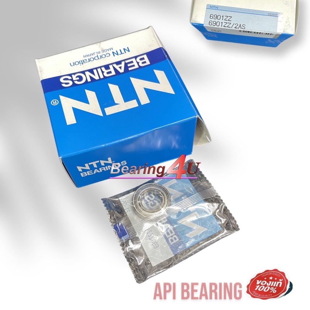 6901ZZ ยี่ห้อ NTN ขนาด 12*24*6 6901ZZ ยี่ห้อ NTN ID: 12 OD: 24 W: 6 mm ...