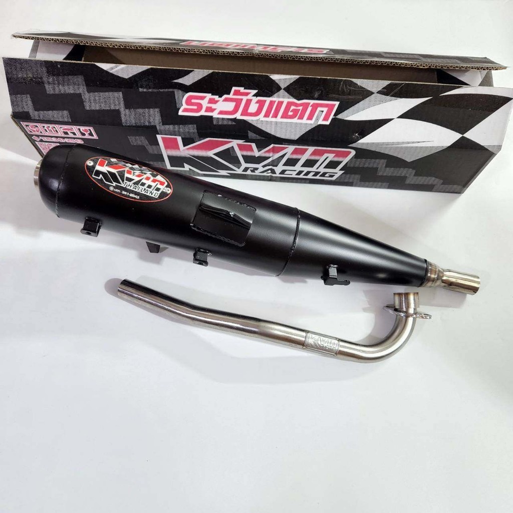 เควิน 2021 KVIN ท่อผ่าเงียบ ผ่าหมก ปลายปิด WAVE110i ท่อผ่าเวฟ110i ปี 2021 **ตรงรุ่น** ****มี ...