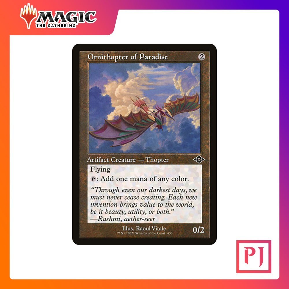 [MTG] Ornithopter of Paradise (Retro Frame) [MH2] [ARTIFACT] [COMMON ...