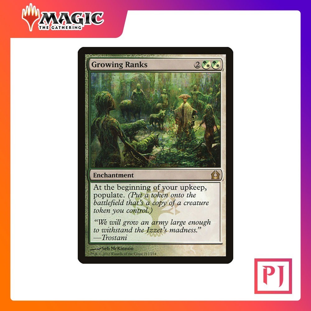 [MTG] Growing Ranks [RTR] [MULTI] [RARE] [NORMAL] [ENG] (การ์ดเมจิค ...
