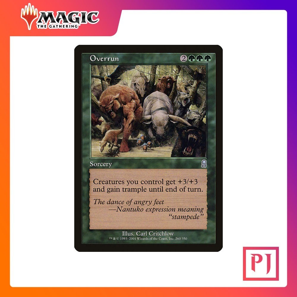 [MTG] Overrun EX [ODY] [GREEN] [UNCOM] [NORMAL] [ENG] (การ์ดเมจิค ...