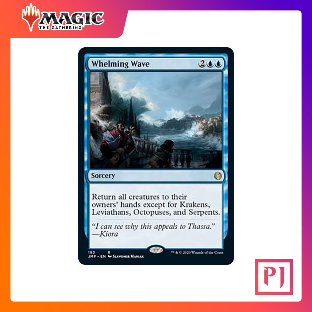 [MTG] Whelming Wave [JMP] [BLUE] [RARE] [NORMAL] [ENG] (การ์ดเมจิค / Magic the Gathering ...
