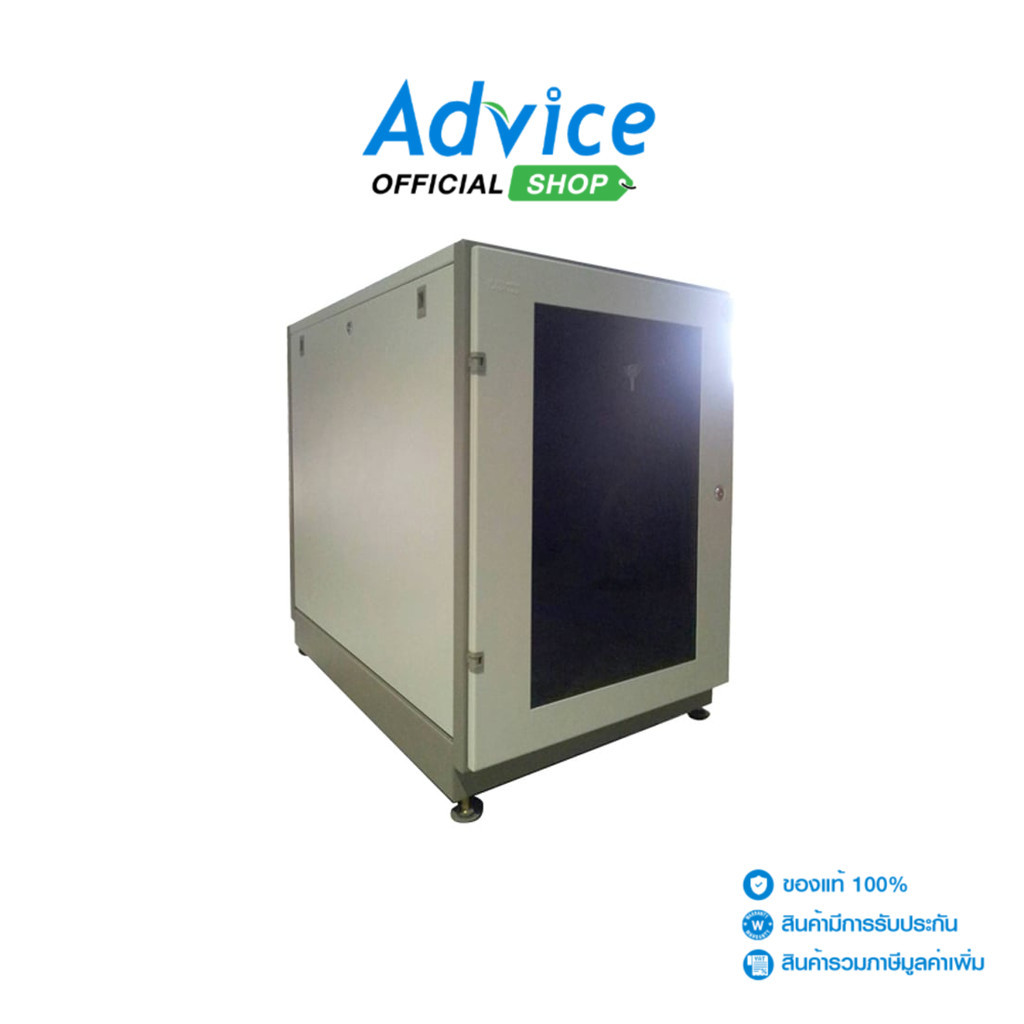 GERMANY Rack For Server 15U (90 cm.) (G3-60915) 'White'-Gray' - A0058456 | Shopee Thailand