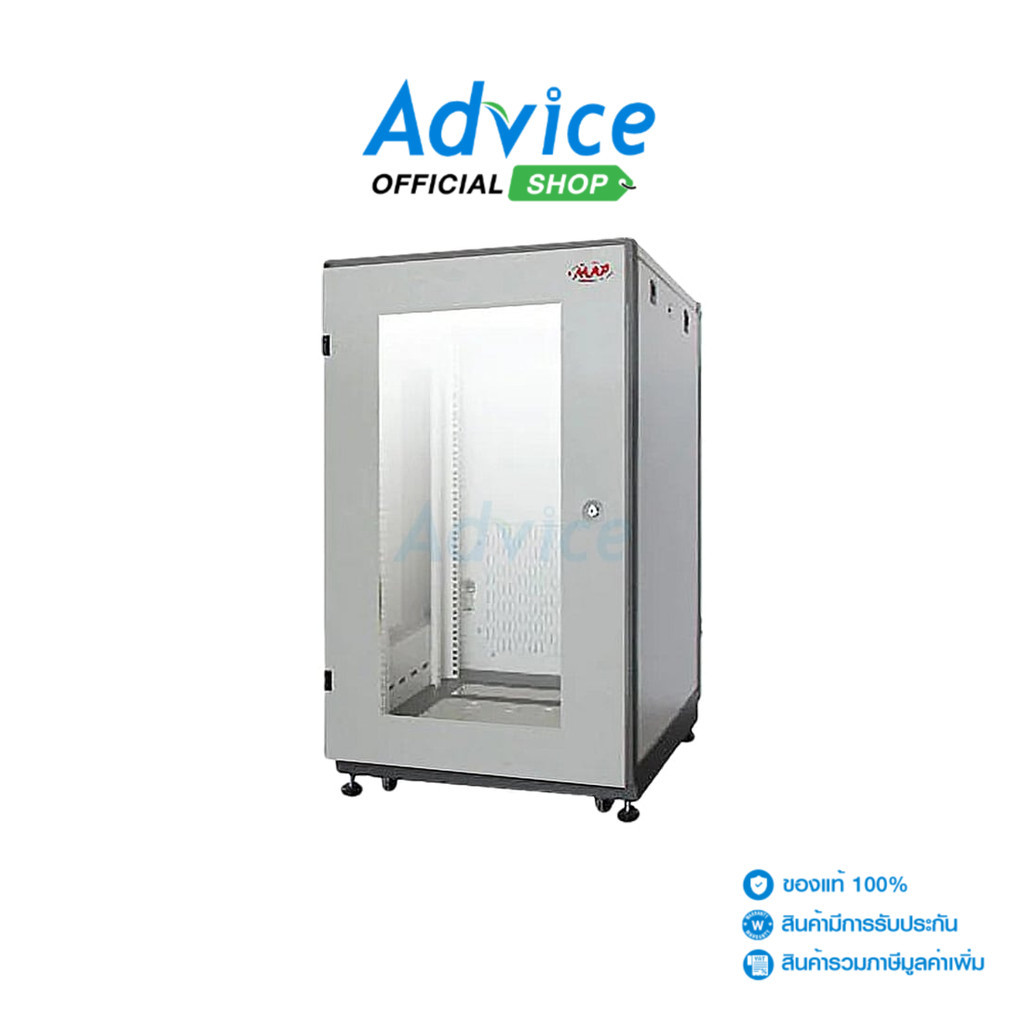 MAP Rack For Server 15U (60 cm.) (M3-60615) 'Light Gray-Gray ...