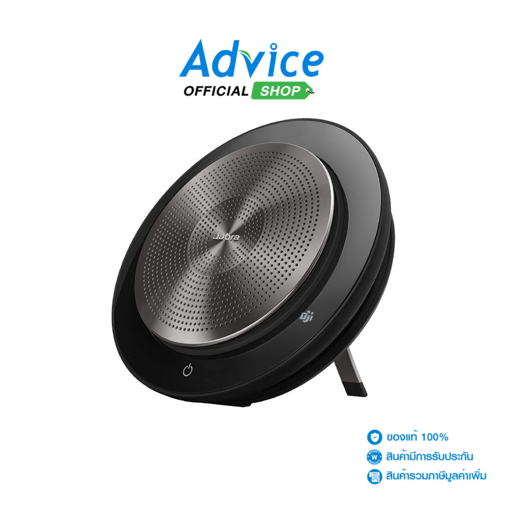 JABRA (1.0) ลำโพง SPEAK (750 MS) BLUETOOTH Black - A0150340 | Shopee ...