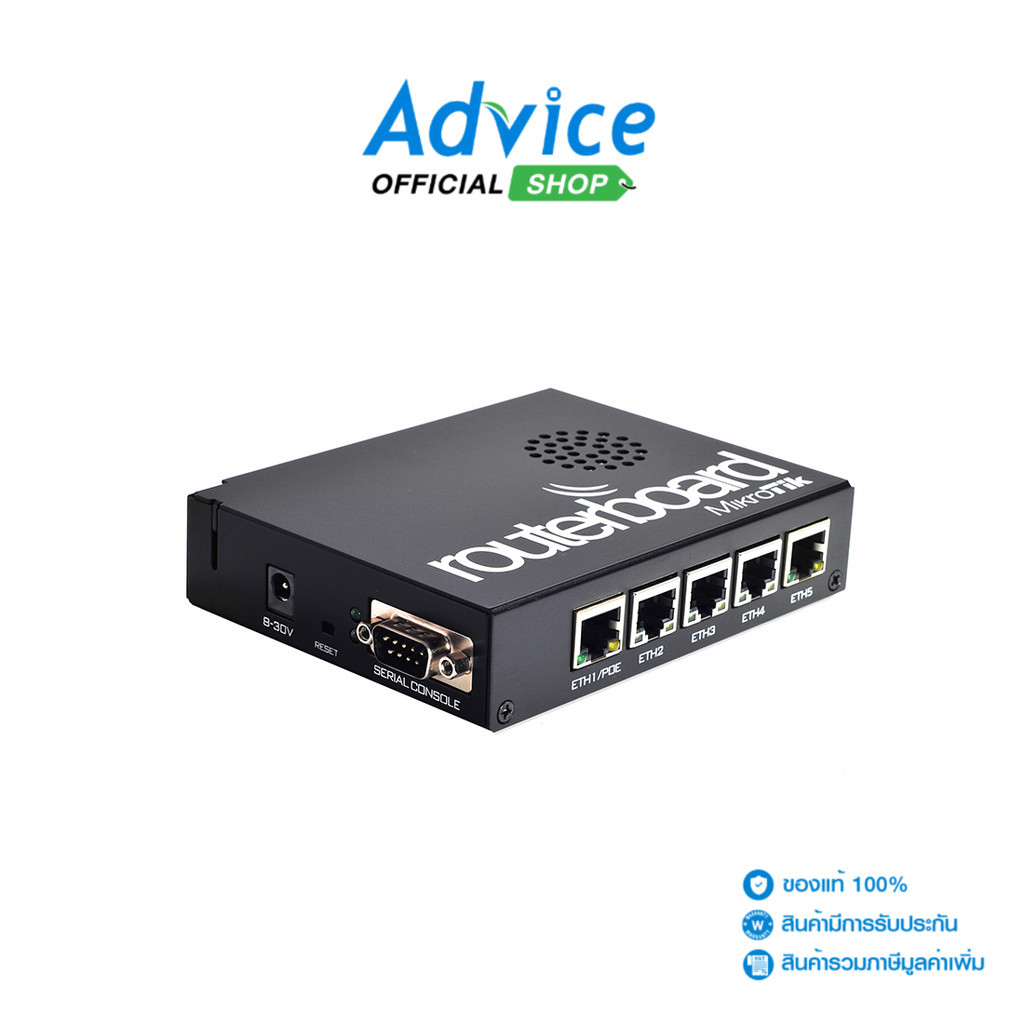 MIKROTIK Router Board (RB450Gx4) - A0115074 | Shopee Thailand