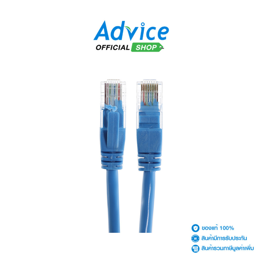 UNIFLEX CAT6 UTP Cable 20m. (UFX-CAT620) 'คละสี' - A0150398 | Shopee ...