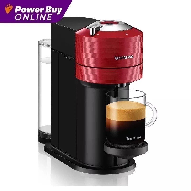 NESPRESSO เครื่องชงกาแฟ รุ่น Vertuo Next Dark Cherry Red | Shopee Thailand