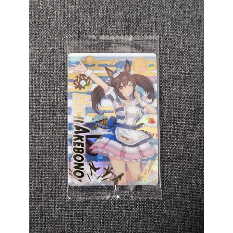 Uma Musume Wafer Card | Shopee Thailand