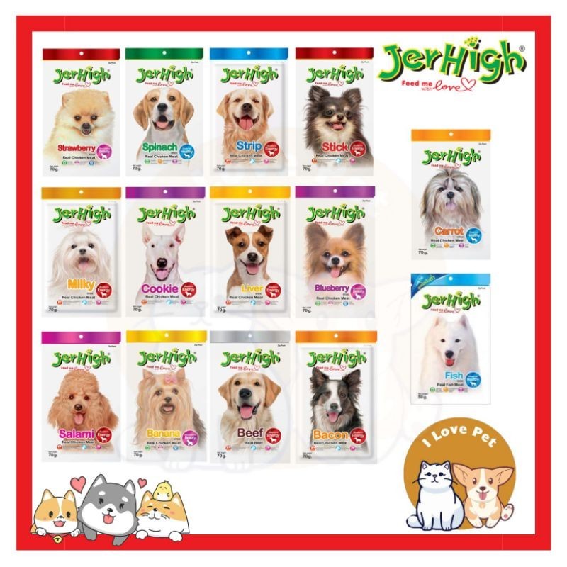 Jerhigh stick 50-60g Duo stick เจอร์ไฮสติ๊กขนมสุนัข(สั่ง 100 บาทขึ้นไป ...