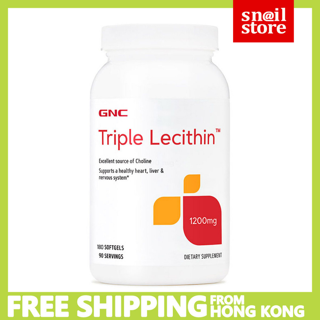 GNC Triple Lecithin 1200mg 180 softgels (90 servings) [ยาเม็ดจิ๋วบรรจุ ...