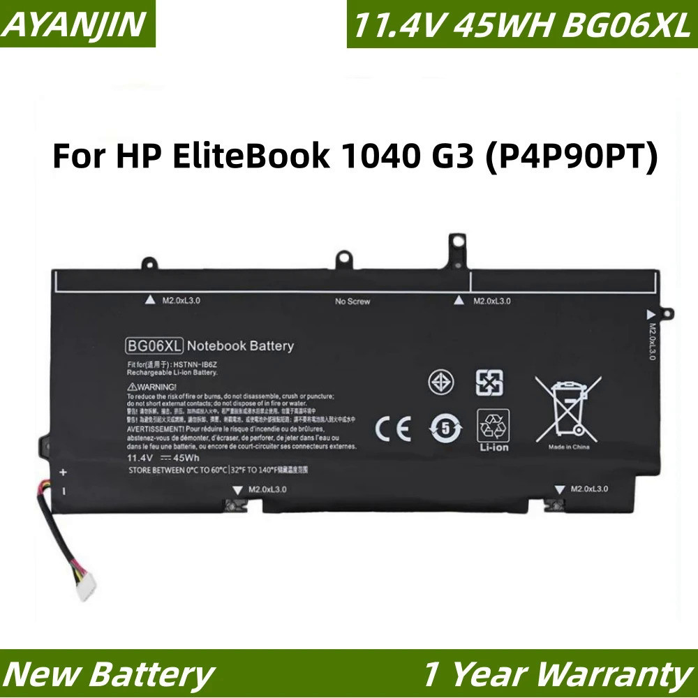 แบตเตอรี่45WH 11.4V สำหรับ HP EliteBook 1040 G3 (P4P90PT) BG06XL BG06XL ...