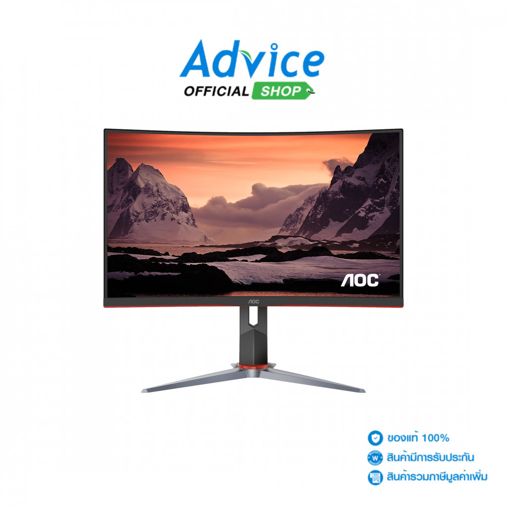 AOC Monitor 27'' C27G2Z2 (VA, HDMI, DP) CURVE 240Hz - A0159182 | Shopee ...