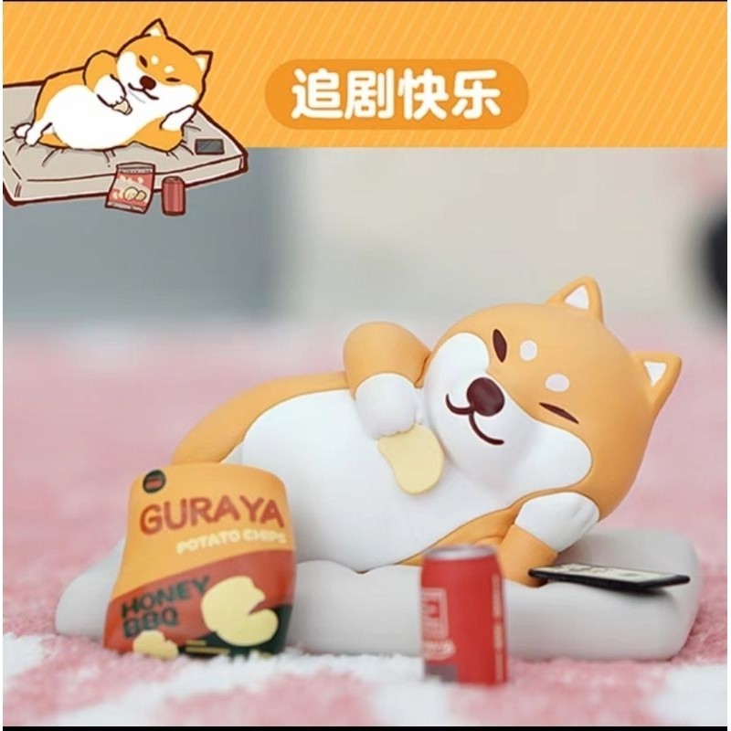 ⭐พร้อมส่ง⭐ KURAYA - Home Shiba (Art Toy/Designer Toy/Blind Box ...