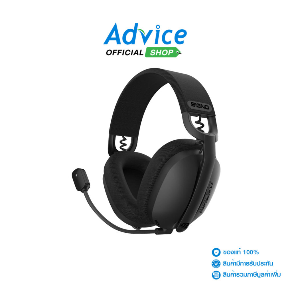 SIGNO A0155493 - WIRELESS HEADSET (7.1) WP-601BLK MARLOS BLACK ...