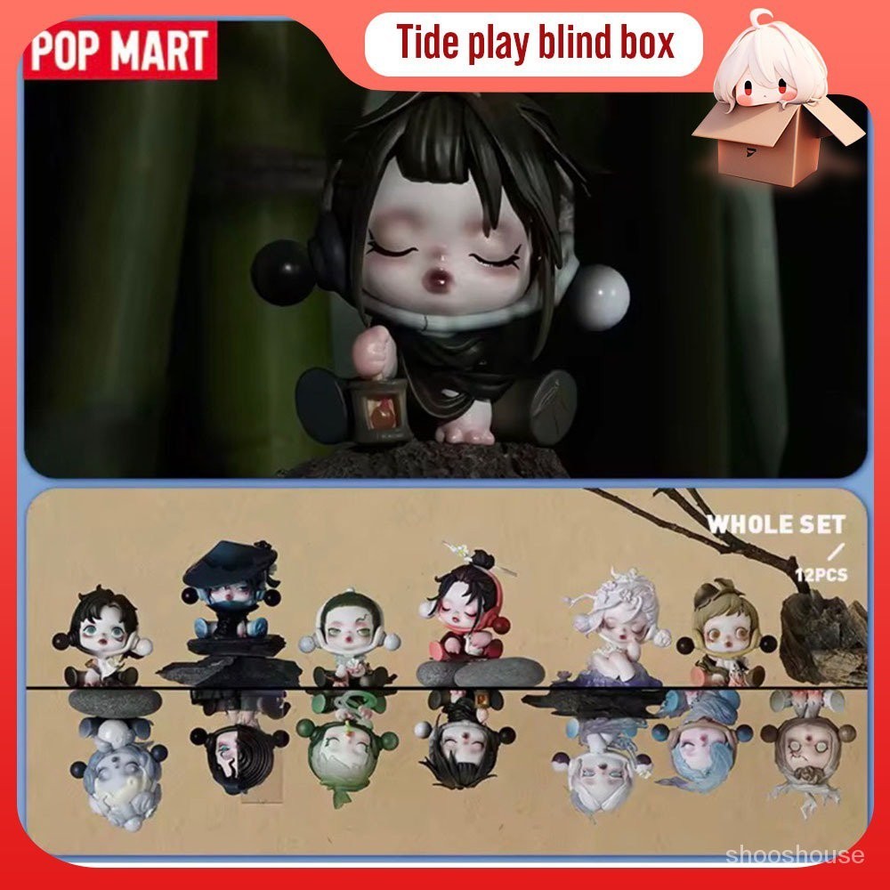 Popmart Bubble Marte SKULLPANDA กล่องสุ่มแฟชั่น Momei Series sp11 ...