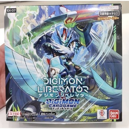 DG DG-EX07--BOX DG Extra Booster Digimon Liberator Digimon Booster Box ...