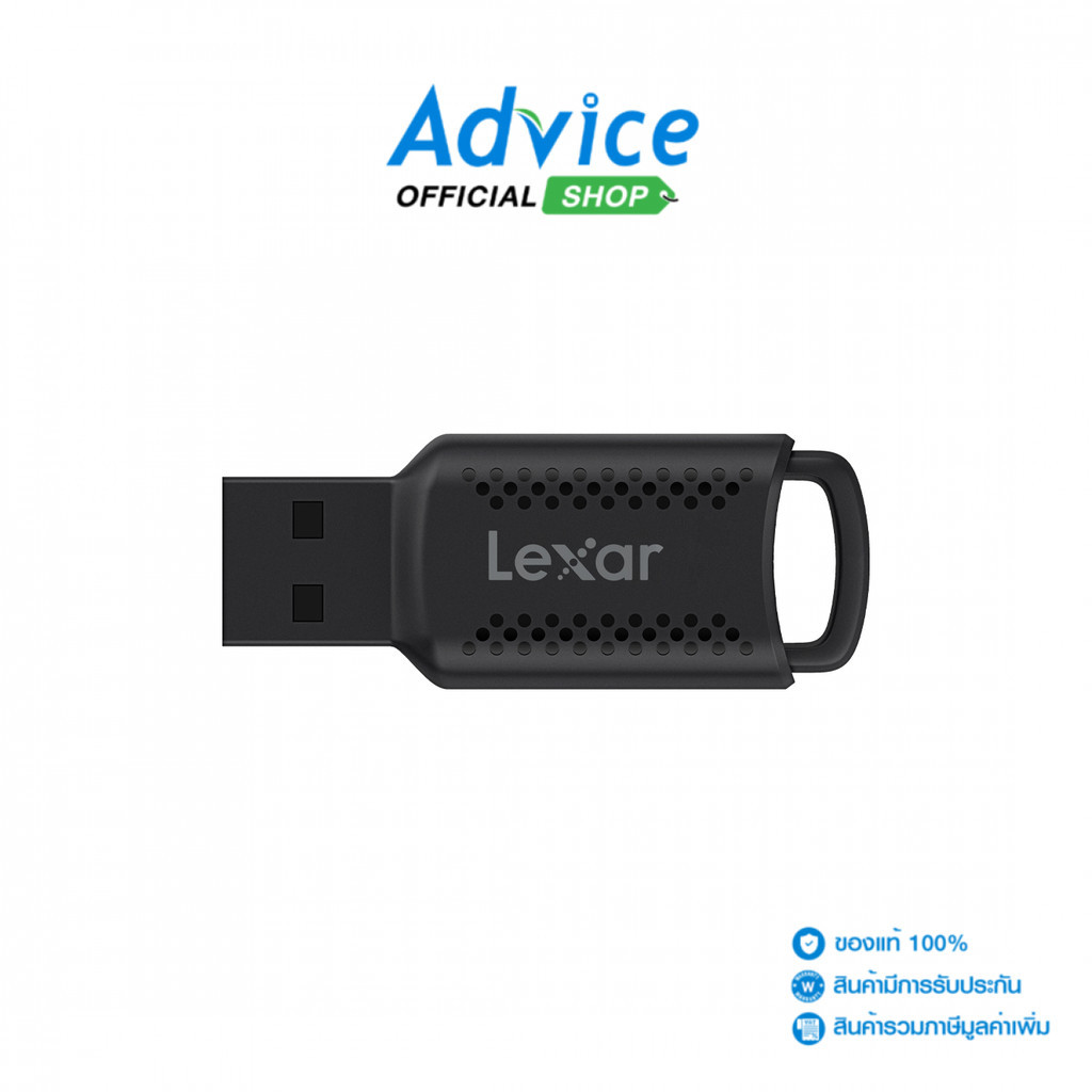 LEXAR 16GB Flash Drive (V400) USB 3.0 Black - A0160172 | Shopee Thailand