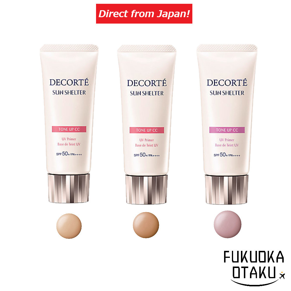 Cosme Decorte Sunshelter Multi Protection Tone Up CC All 3 colors SPF50+/PA++++ Sunscreen ...