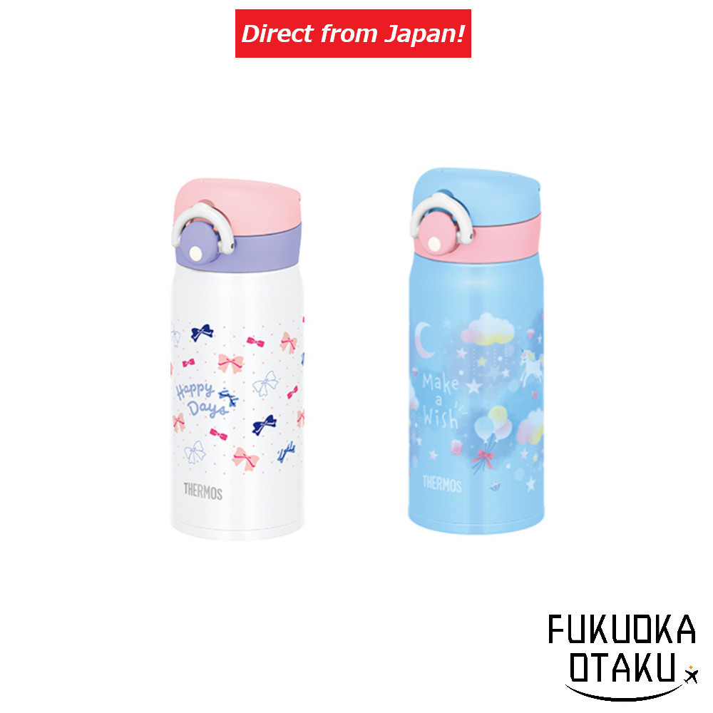 THERMOS Vacuum Insulated Mobile Mug 350ml JNR-353G water bottle [Direct from Japan] | Shopee ...