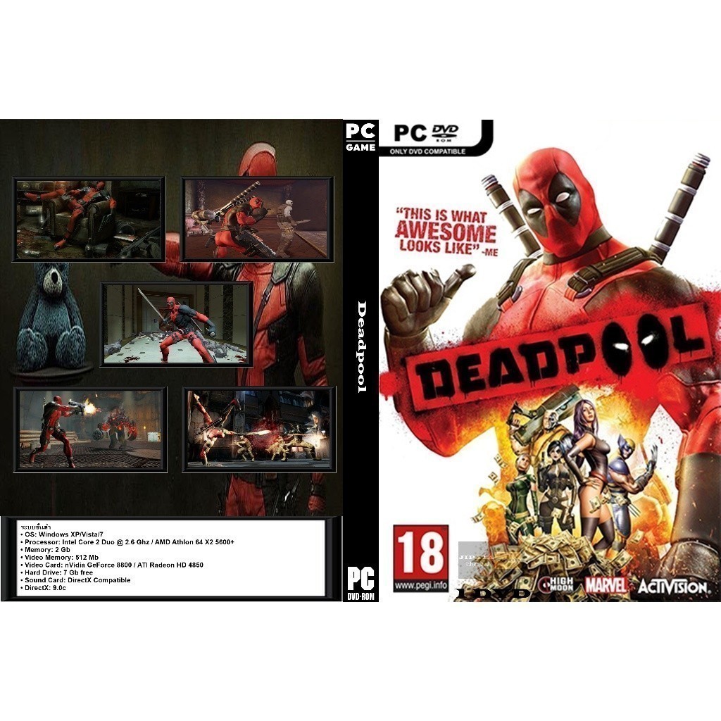 แผ่น Game PC Deadpool (1DVD) | Shopee Thailand