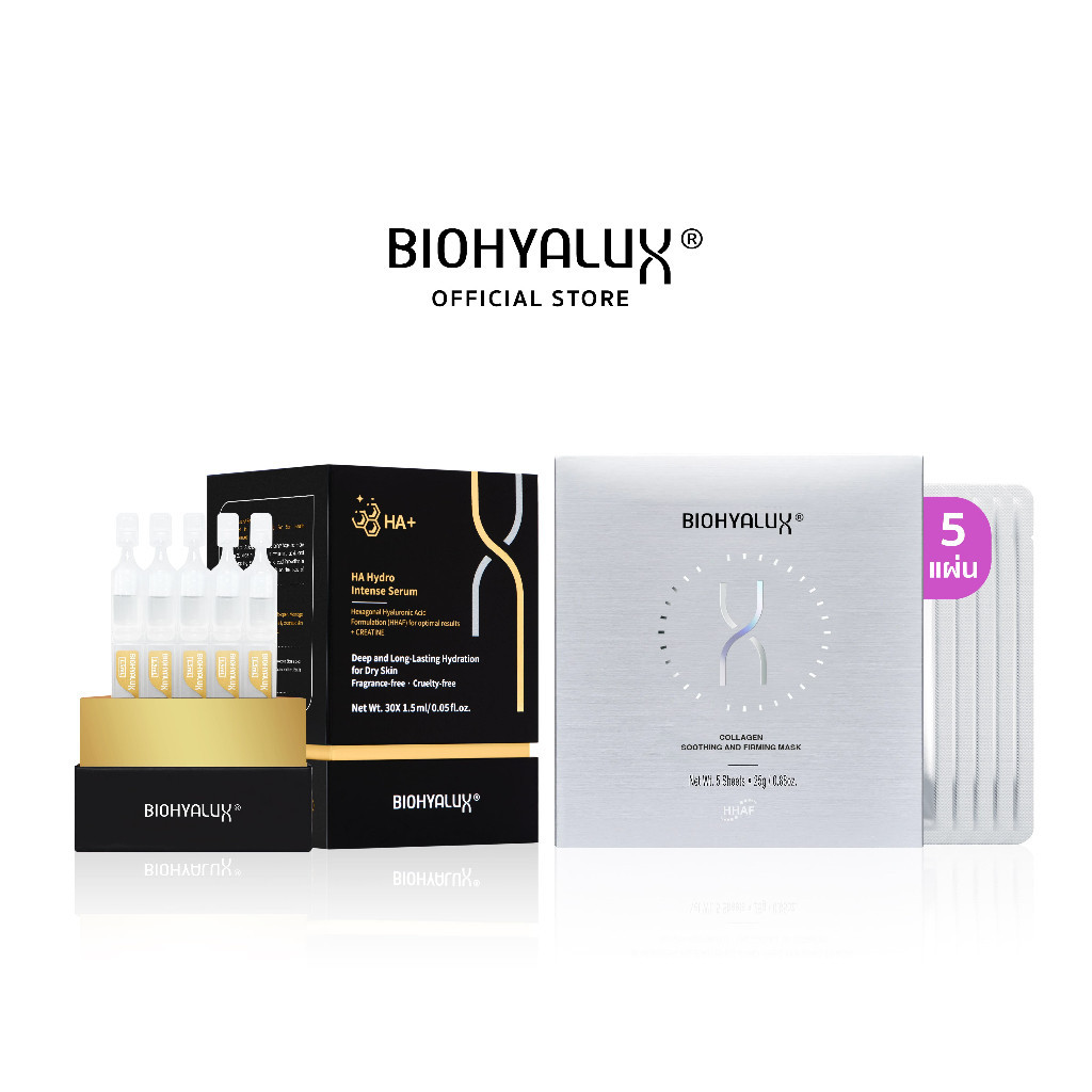 [เซตคู่] Biohyalux HA Hydro Intense Serum + Collagen Soothing & Firming ...