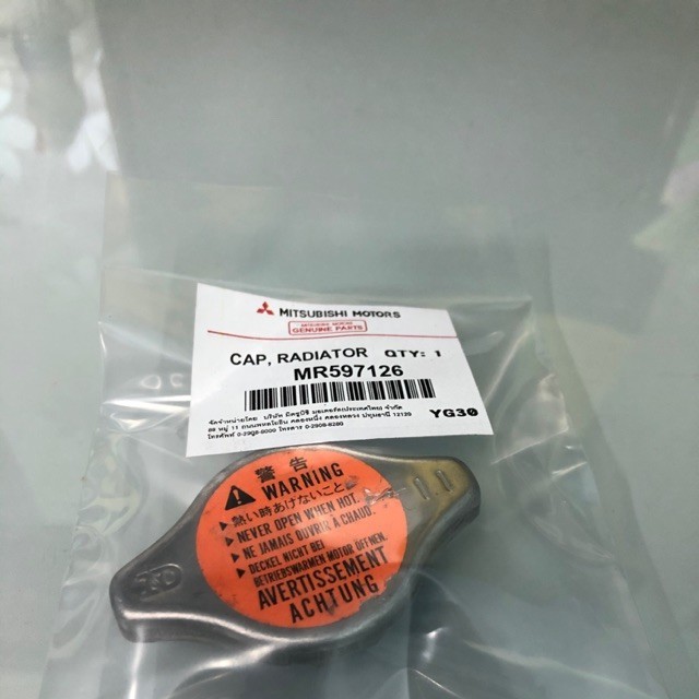 ฝาหม้อน้ำ 1.1 Mitsubishi mirage,Triton,Pajero Sport | Shopee Thailand