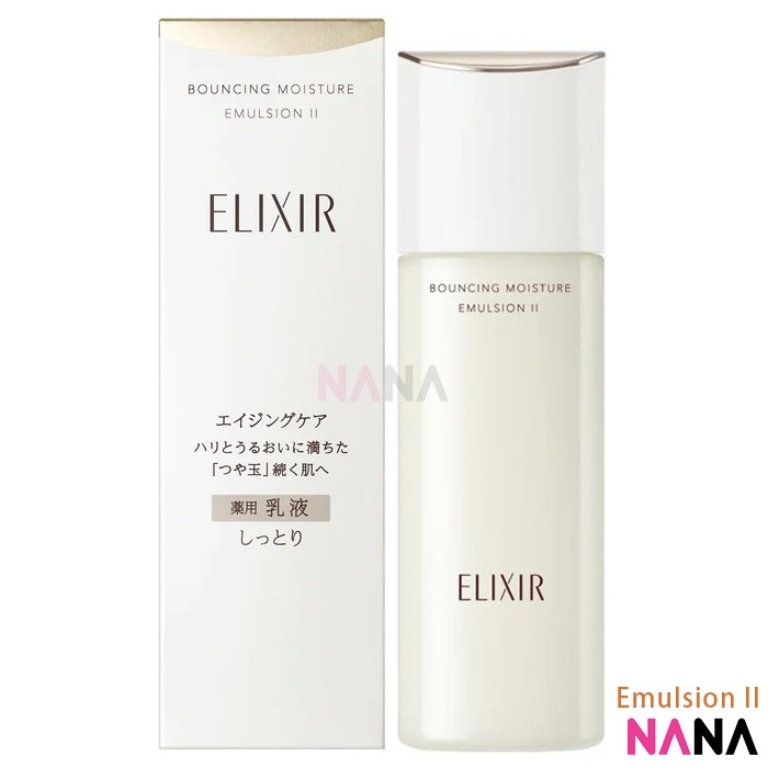 Shiseido Elixir Bouncing Moisture Lotion Emulsion II 130ml อิมัลชั่นบำรุงผิวหน้า พร้อมคงความชุ่ม ...