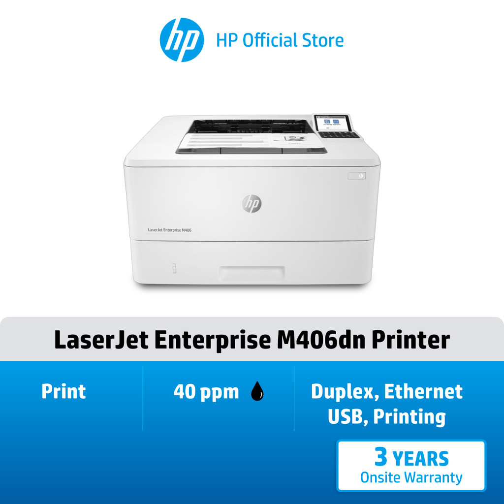 HP Printers LaserJet Enterprise M406dn (Only Black) เครื่องพิมพ์เลเซอร์ ...